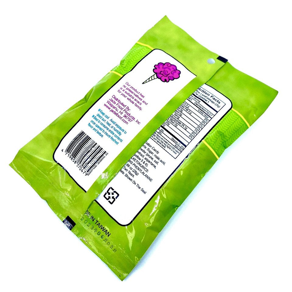 Jade Candy | Jade Food – Jade Food Products Inc